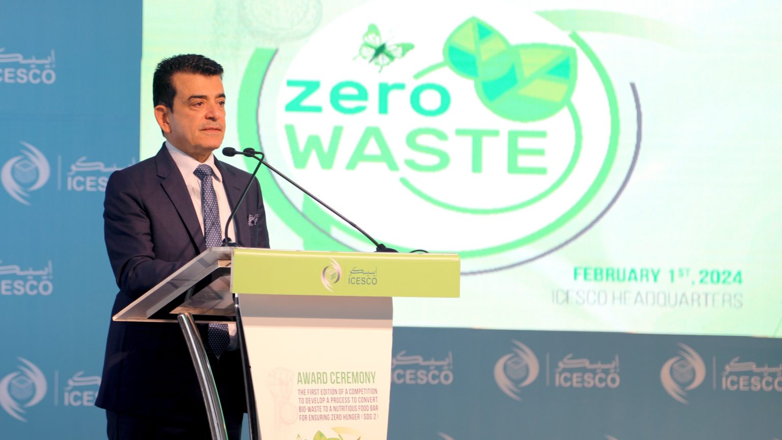 ICESCO announces winners of its award for transforming bio-waste into ...