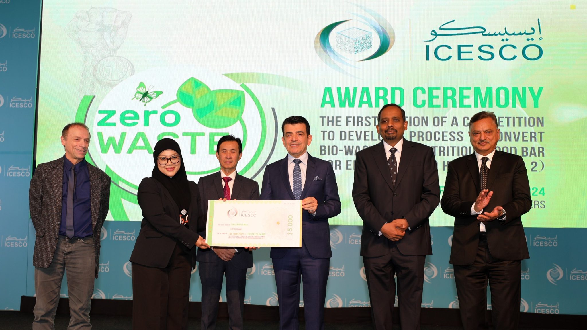 ICESCO announces winners of its award for transforming bio-waste into ...