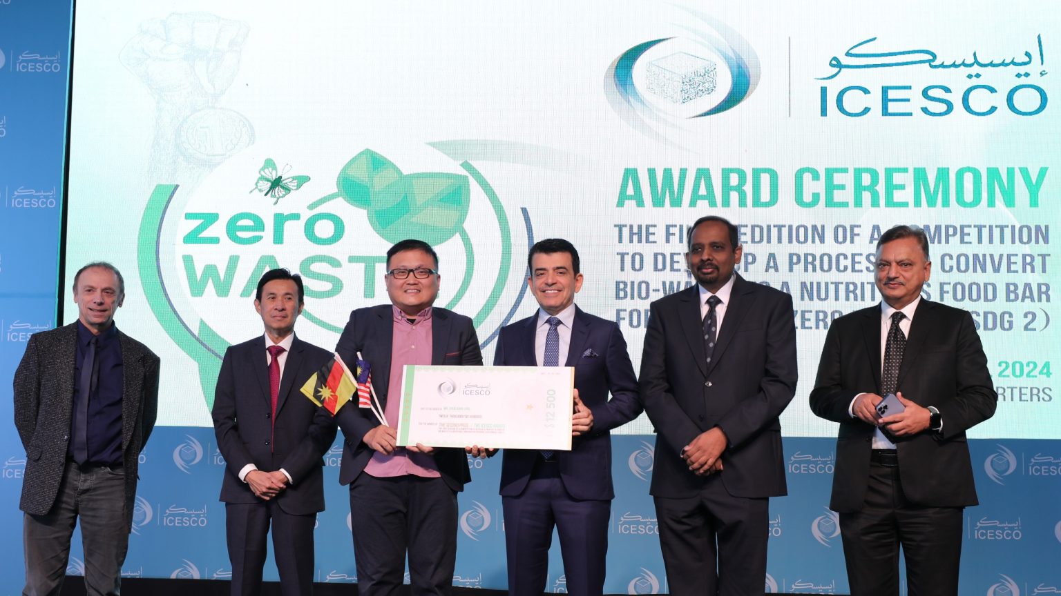 ICESCO announces winners of its award for transforming bio-waste into ...