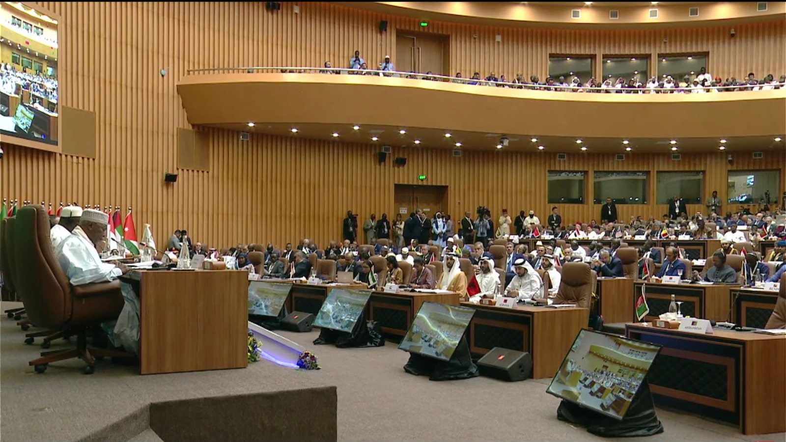 L’ICESCO prend part à la 15ème conférence au sommet de l’OCI - ICESCO